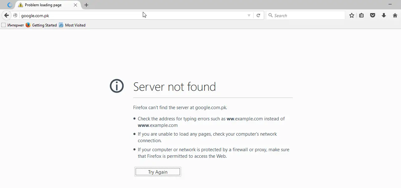 3 Ways To Turn Off Internet Access To Your Computer Quickly
