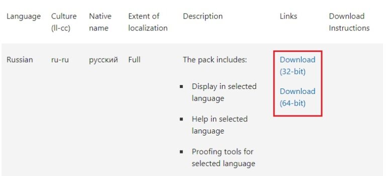 How To Download And Install Microsoft Office Language Packs