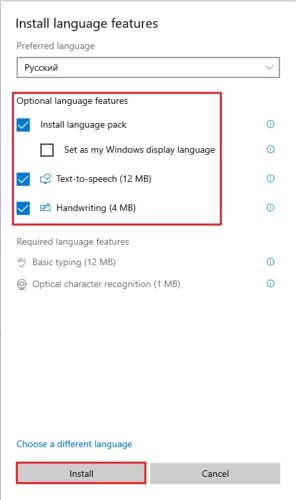 How To Download And Install Microsoft Office Language Packs