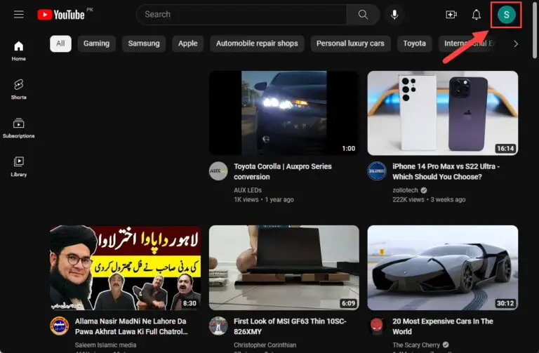 How To Watch Age Restricted YouTube Videos Without Logging In [Computer ...