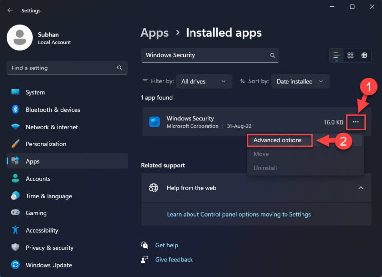 How To Fix A Blank Windows Security Screen In Windows 11/10